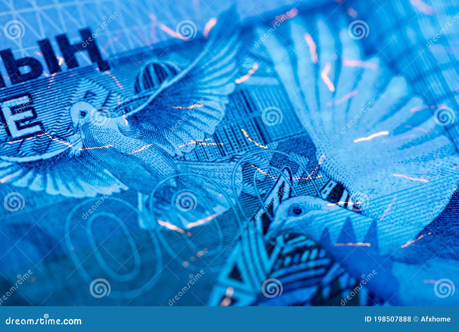 Security Features on Banknote in UV Light Protection, Abstract ...