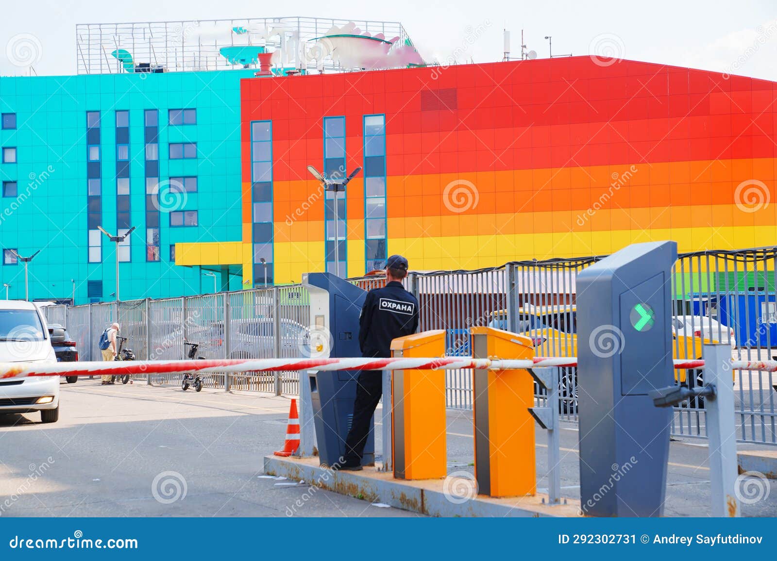 The Security Guard at the Barrier of a Closed Area Editorial Photo ...
