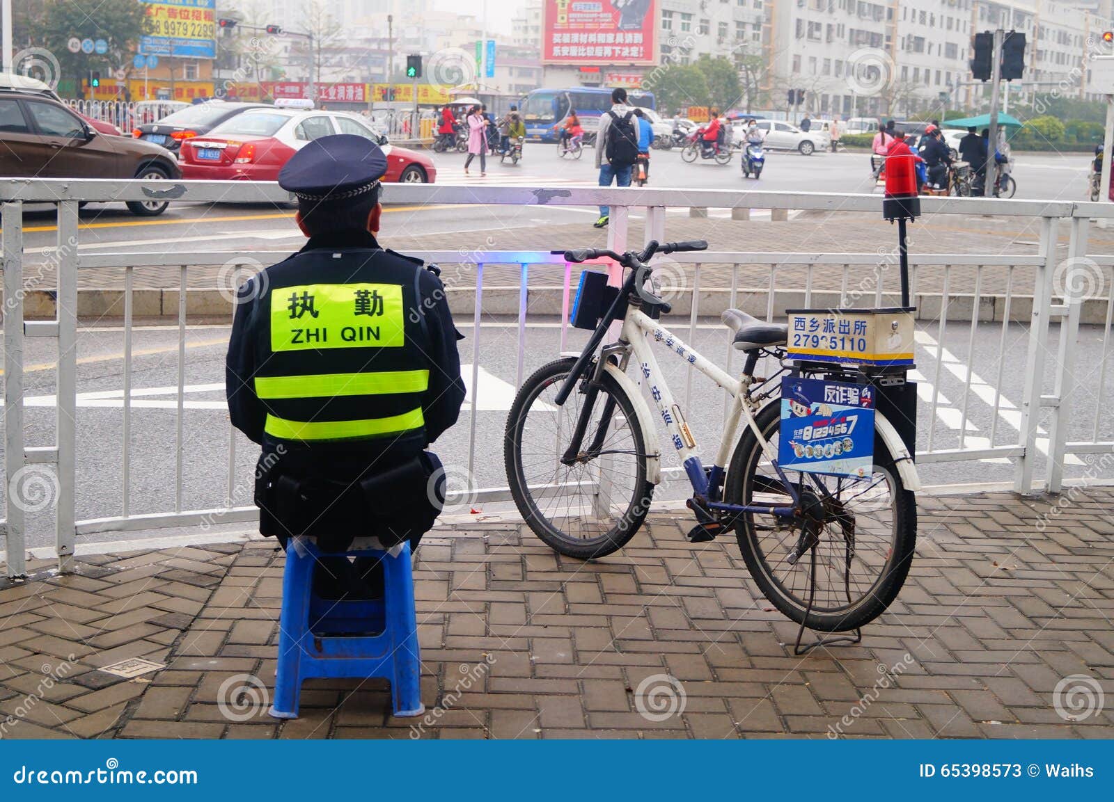 The security guard on duty editorial stock photo. Image of asia - 65398573