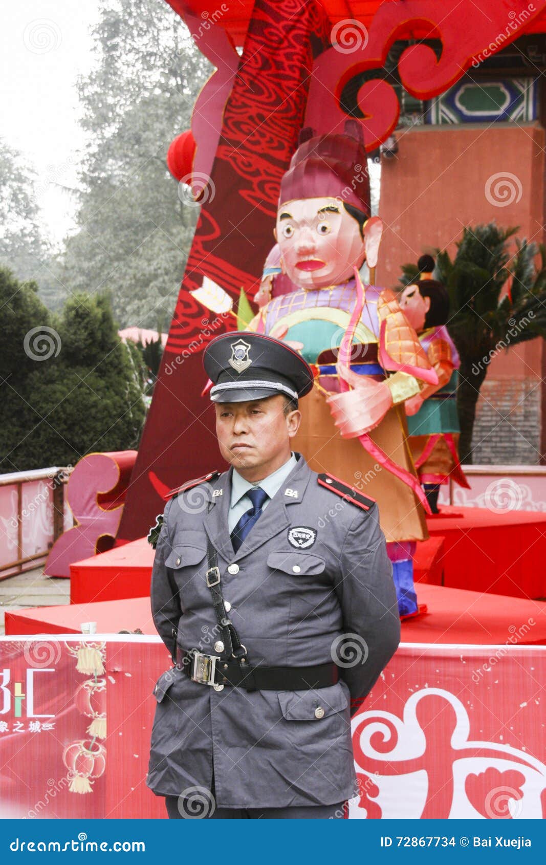 Security Guard in Temple Fair ,chengdu,china Editorial Stock Image ...