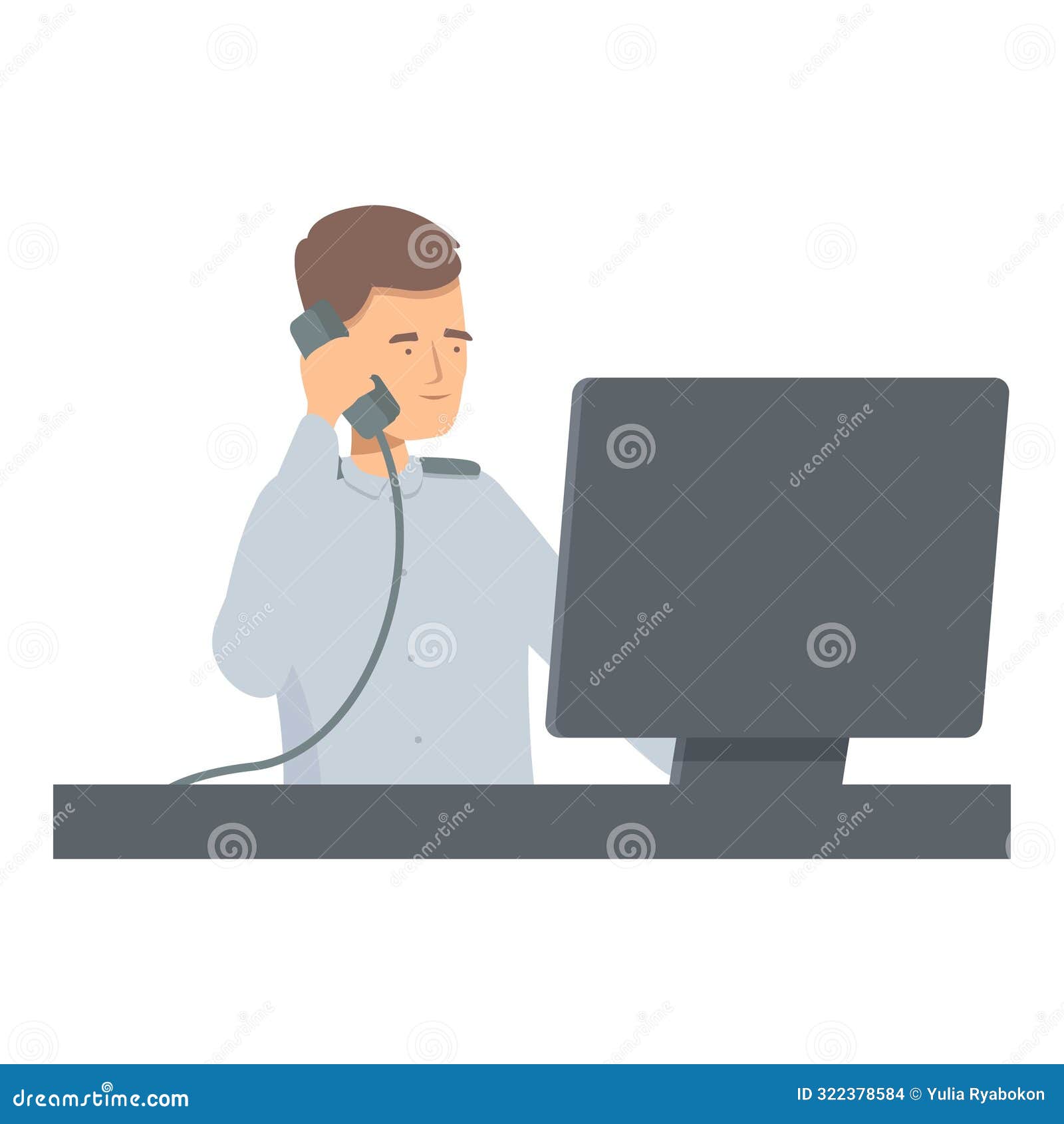 Security Guard Talking on the Phone and Looking at Computer Screen ...