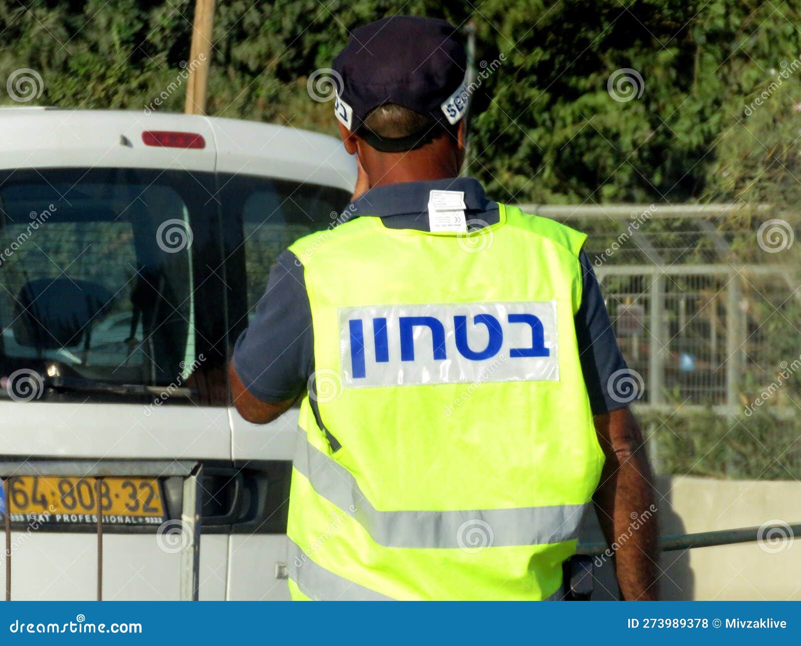 A Security Man with a Shiny Vest in Israel Editorial Stock Photo ...