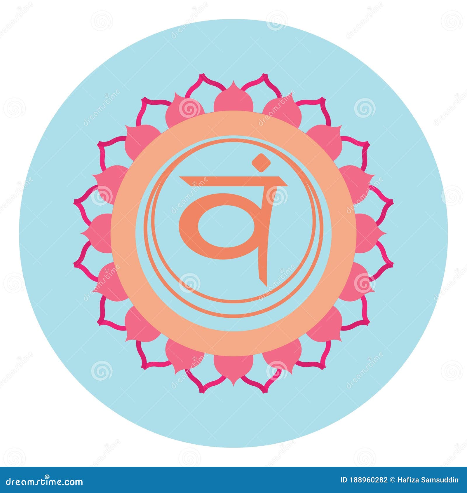 Ham Seed Syllable. Vector Illustration Decorative Design ...