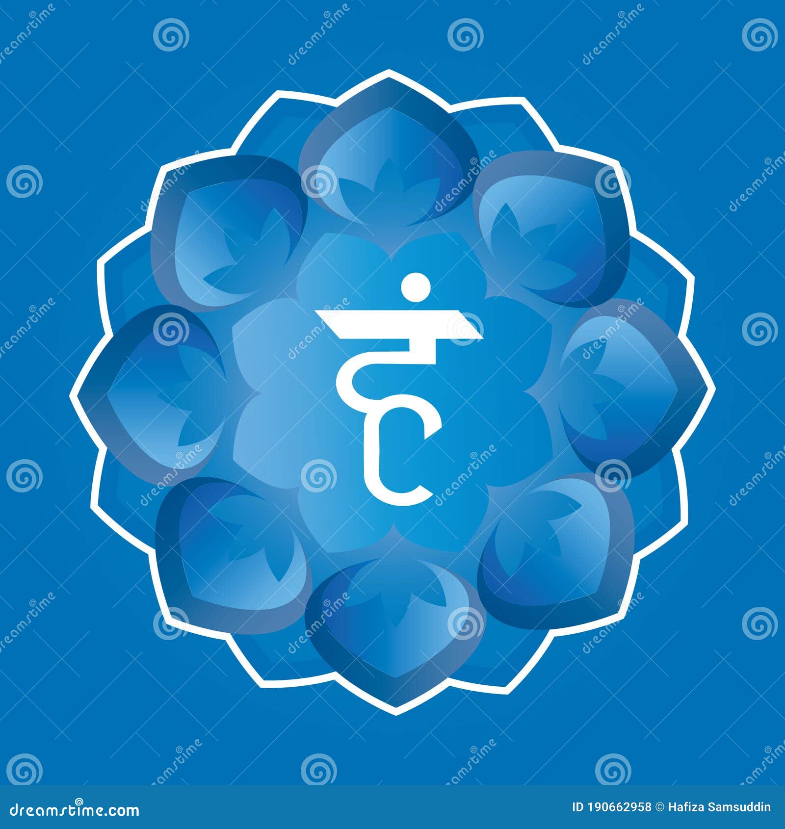 Ham Seed Syllable. Vector Illustration Decorative Design ...