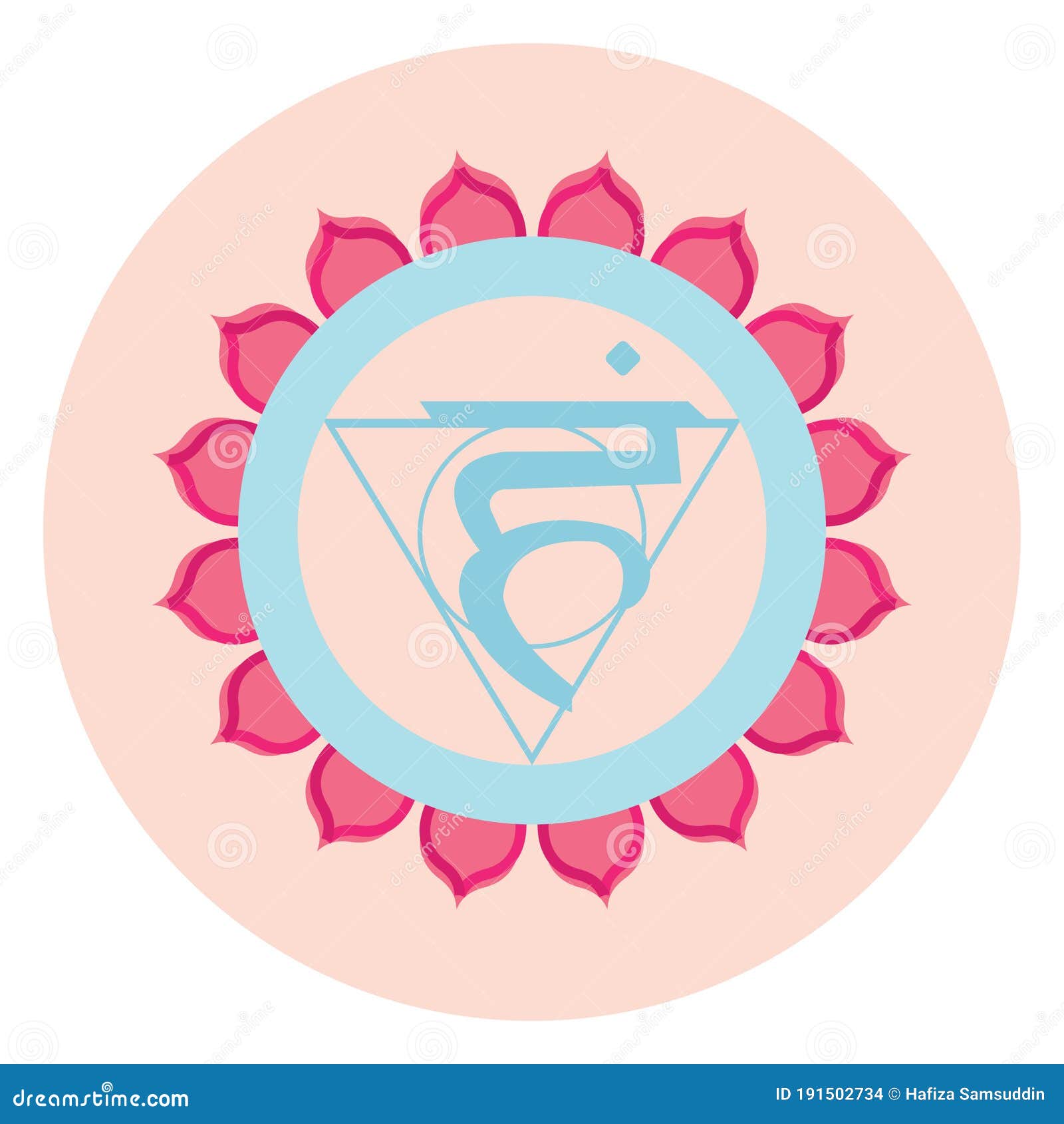 Ham Seed Syllable. Vector Illustration Decorative Design ...