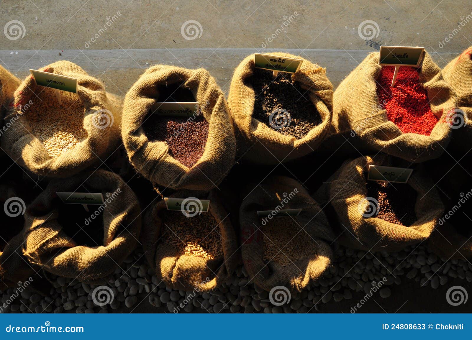 Seed storge stock image. Image of cooking, bean, brown - 24808633