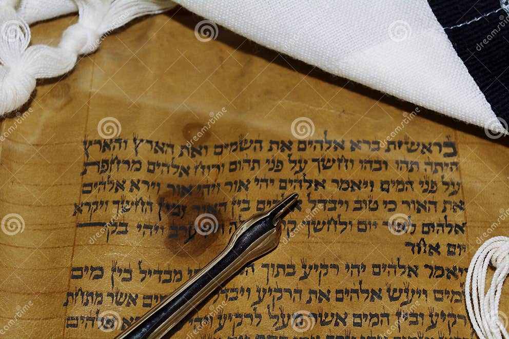 Sefer Torah Scroll editorial stock photo. Image of bereshit - 171154248