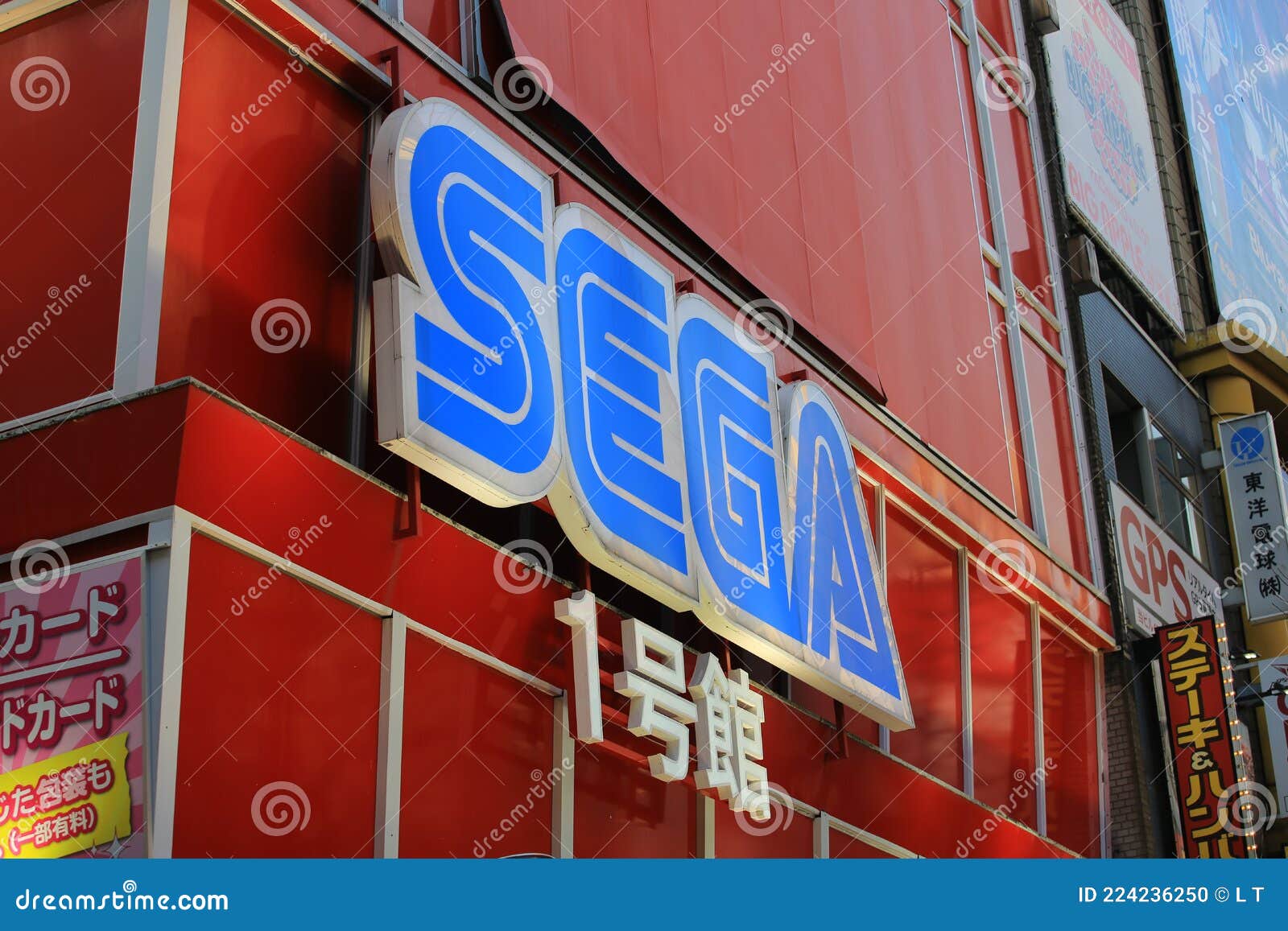 Sega Logo Building Editorial Image | CartoonDealer.com #224236250