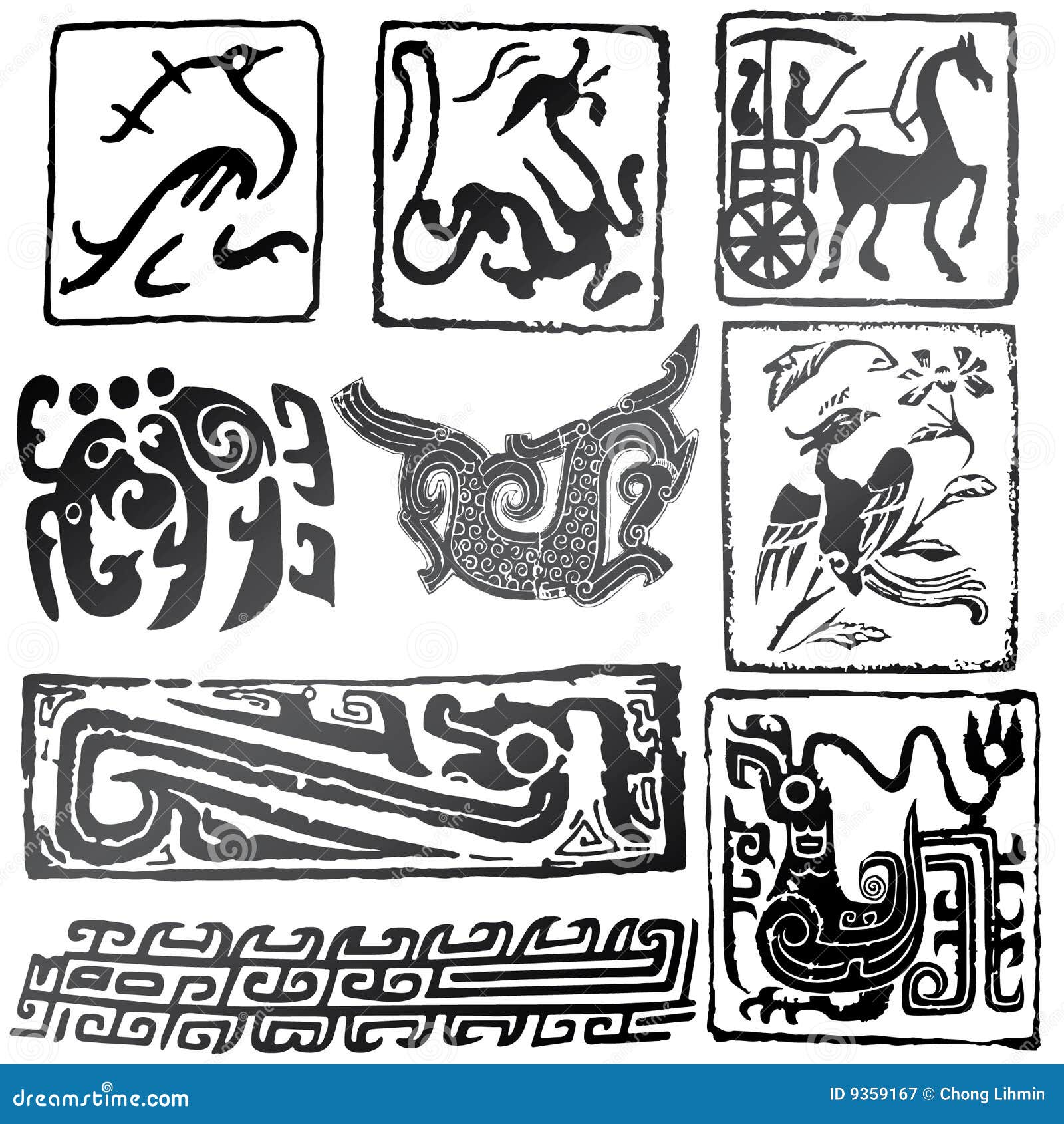 Segni & Simboli Antichi Illustrazione Vettoriale - Illustrazione di ...