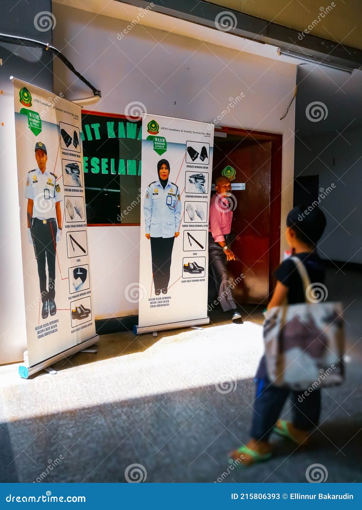 Security Guard Dressing Code on a Banner in Front of the Security ...