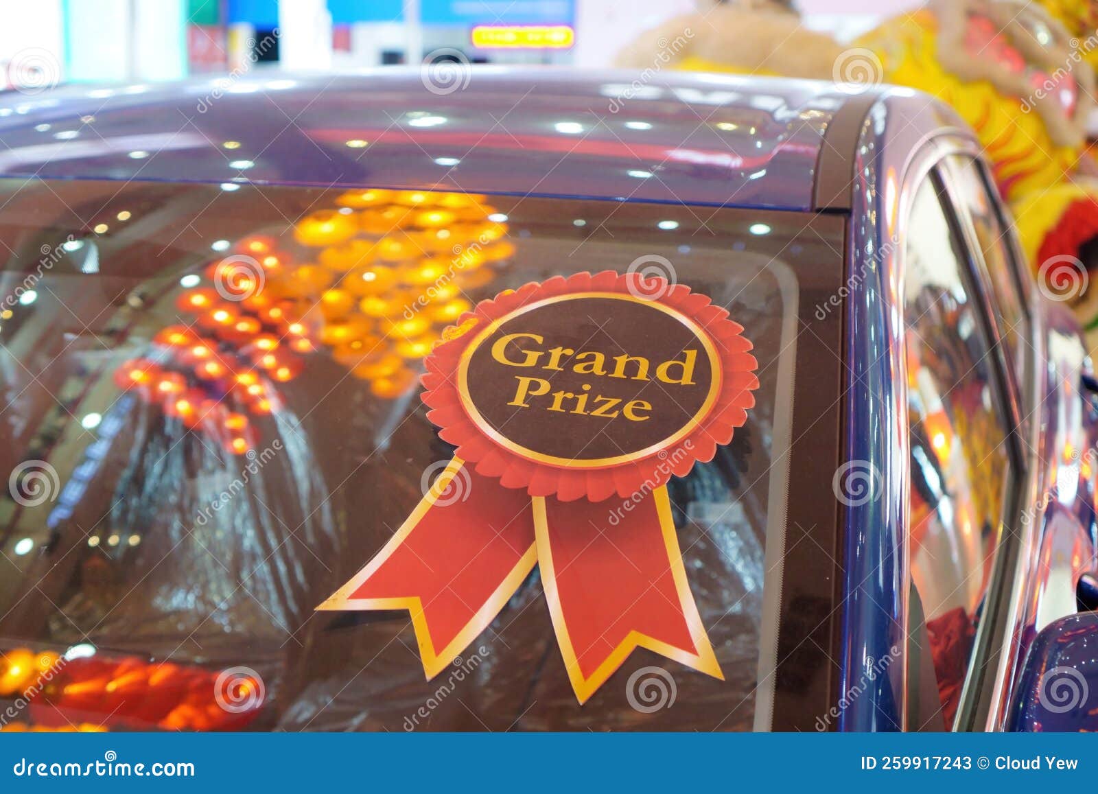 Select Focus Grand Prize Gift of Car with Red Lantern Decoration Stock ...