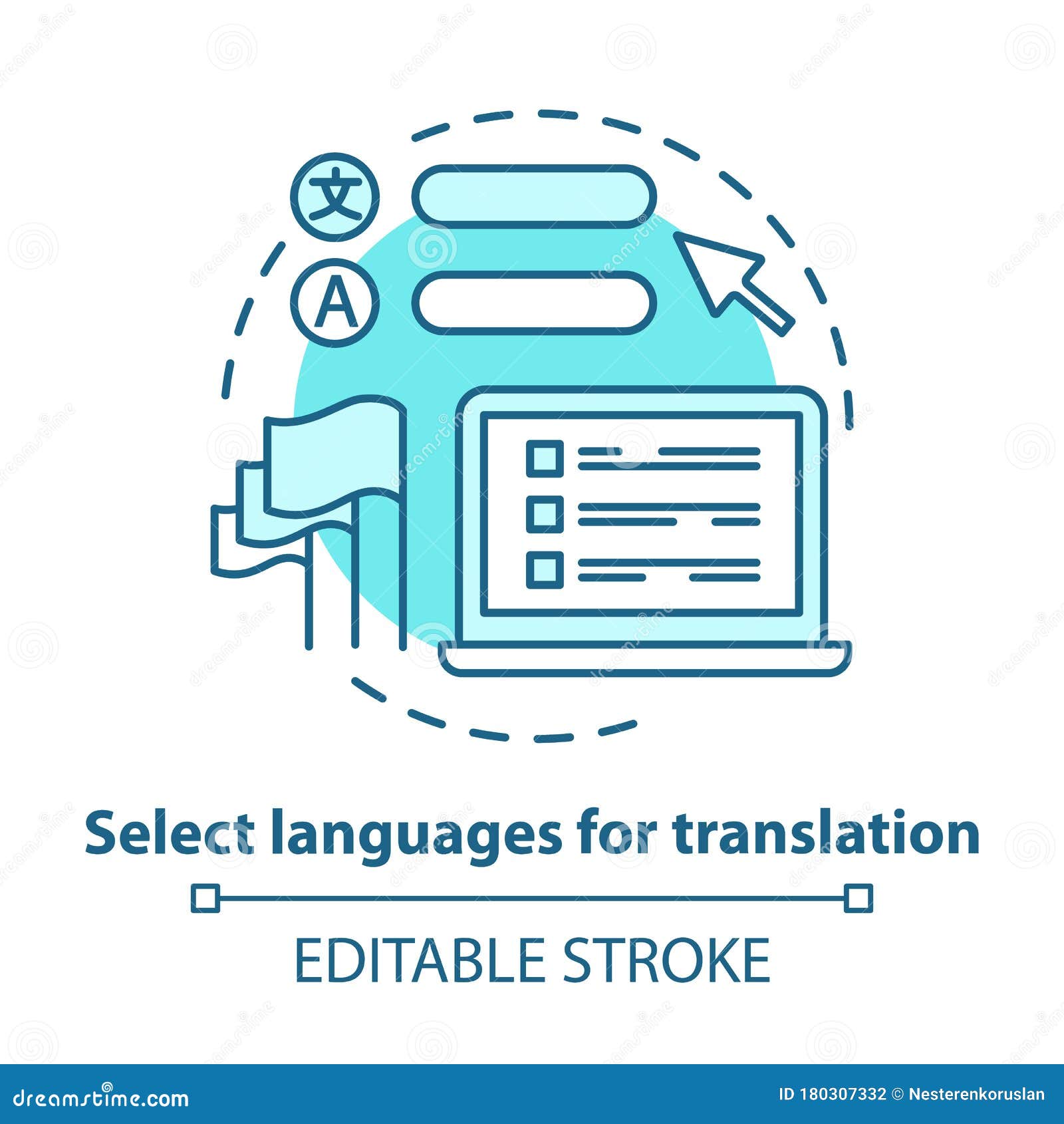 Select Languages for Translation Blue Concept Icon. Translator Software ...