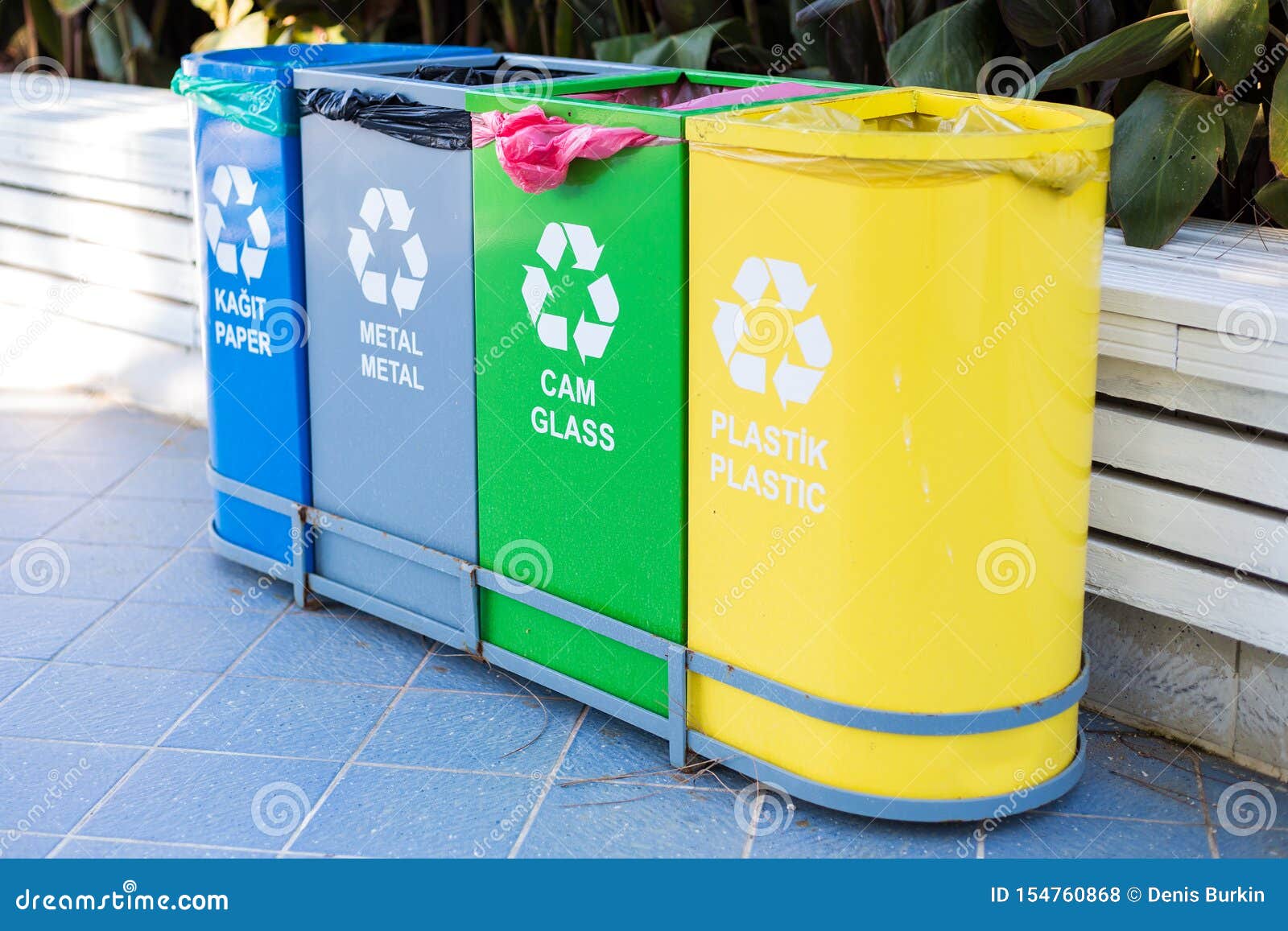 Selective Collection of Garbage Colored Containers with Inscriptions in ...