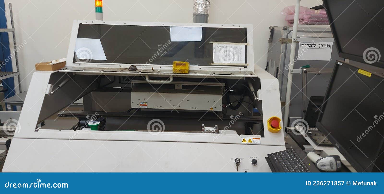 Selective Soldering Machine, Using in SMT Stock Image - Image of gadget ...