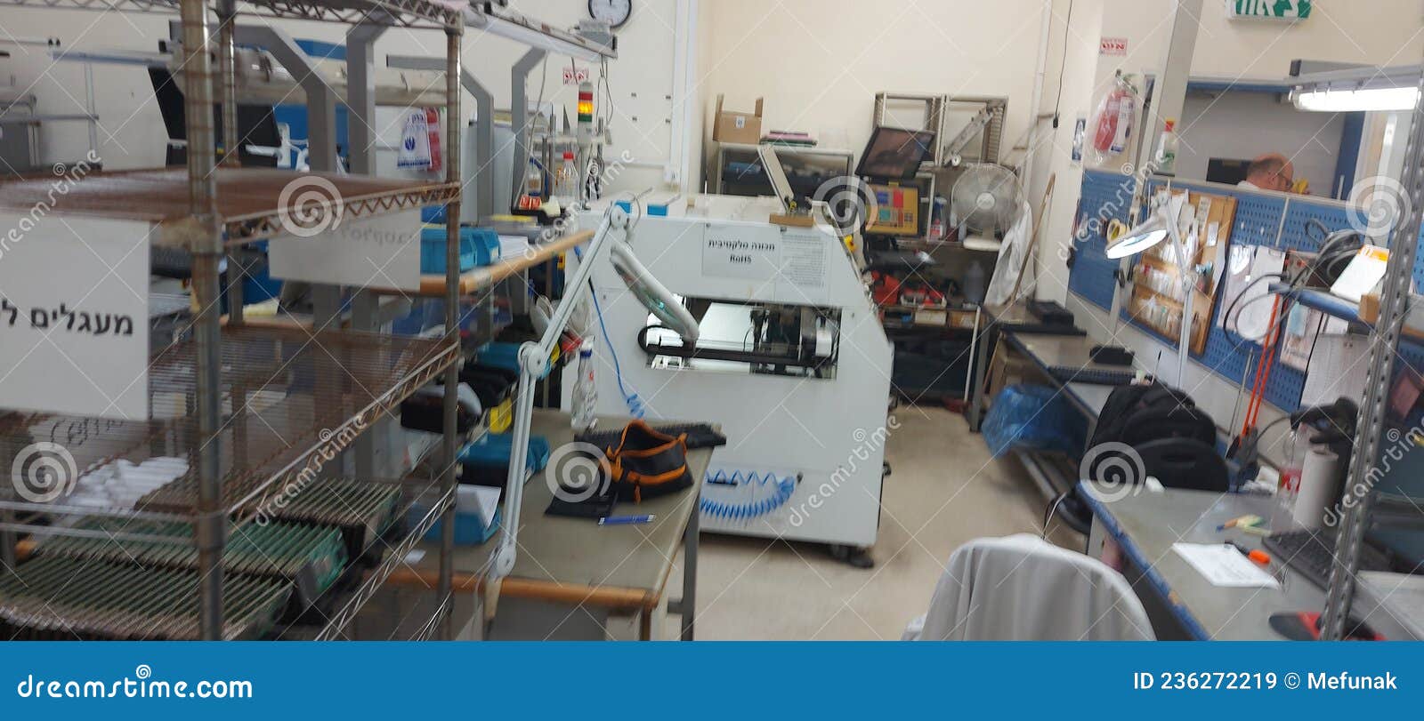 Selective Soldering Machine, Using in SMT Stock Image - Image of iron ...