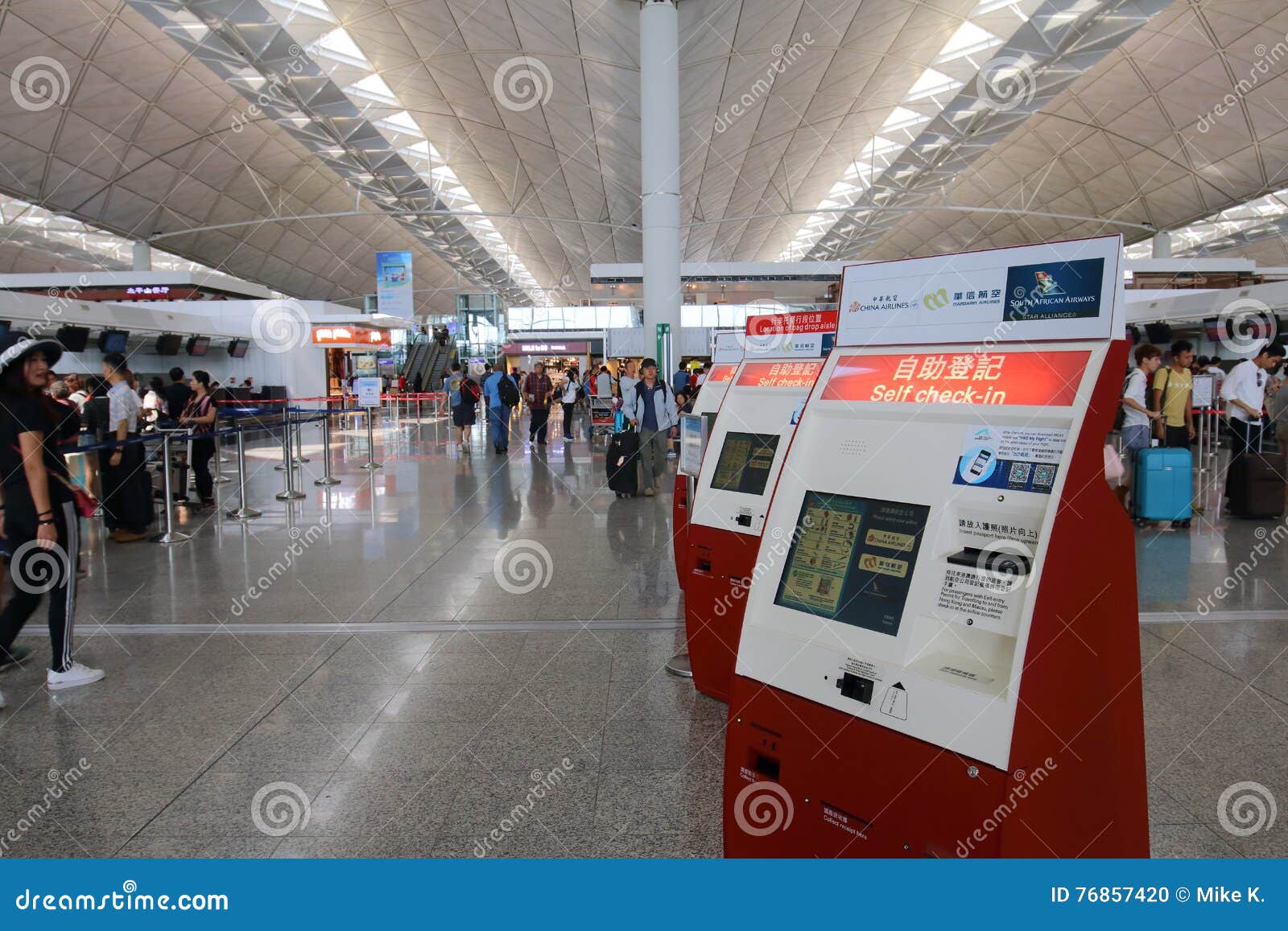 Self Check In Kiosks And Information Panels At Changi Airport Terminal ...