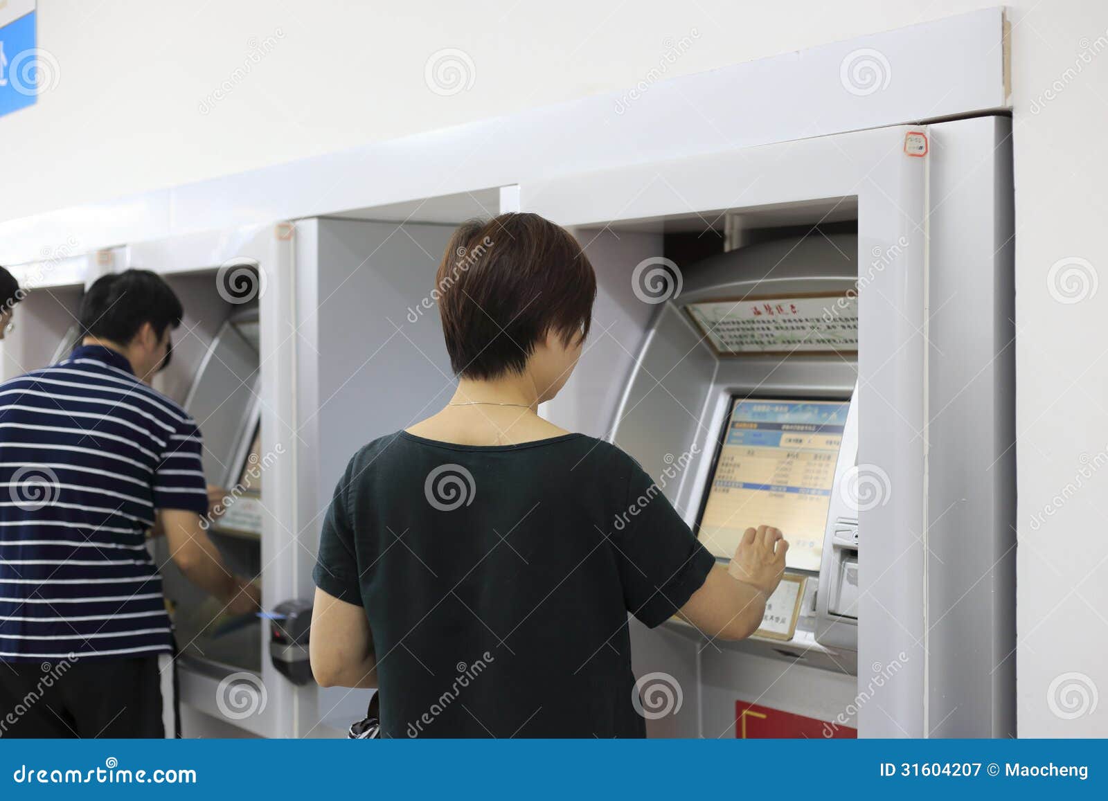 Self-help library editorial photography. Image of machine - 31604207