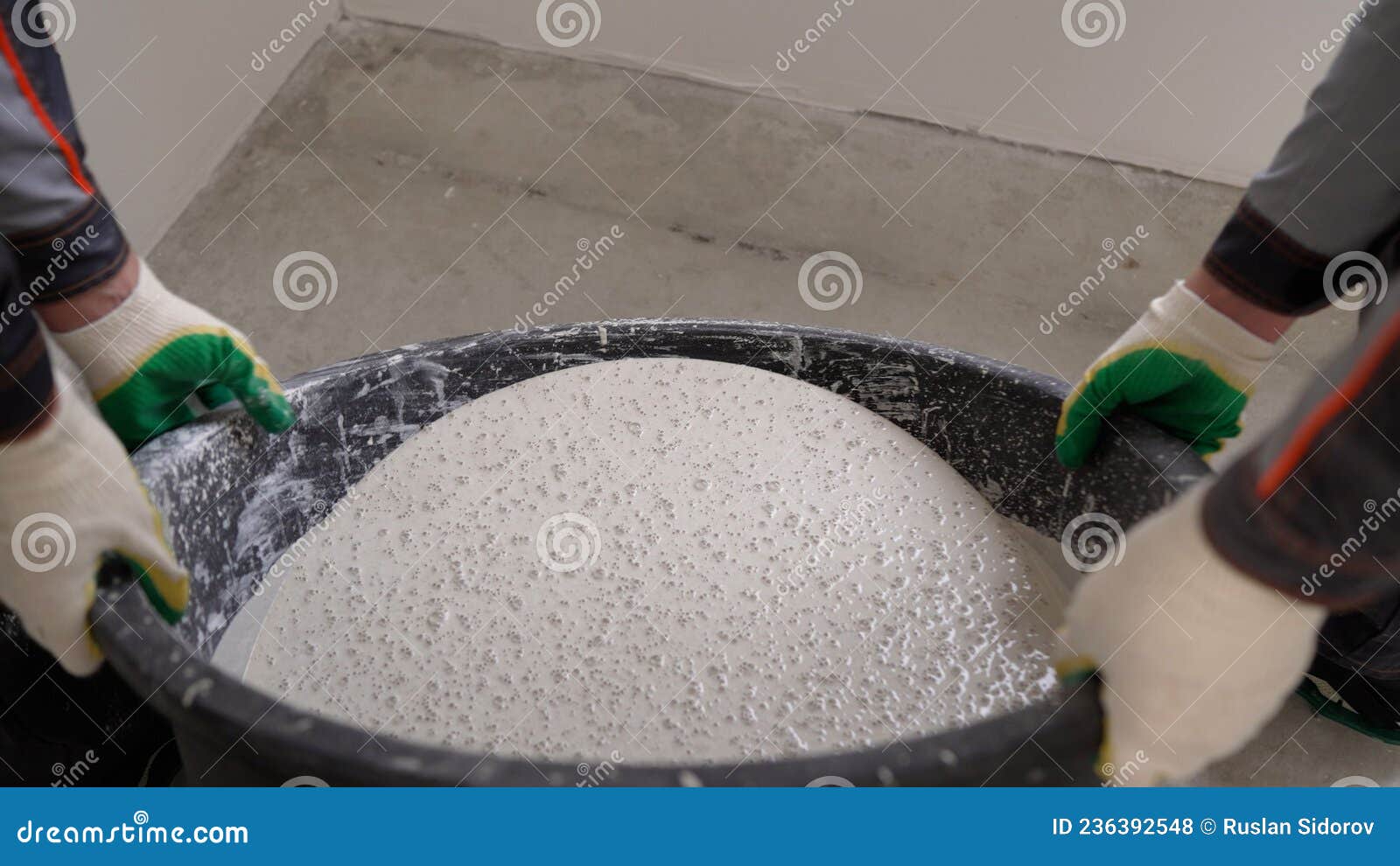 Leveling with a Mixture of Cement Floors. Finishing Work - the Worker ...