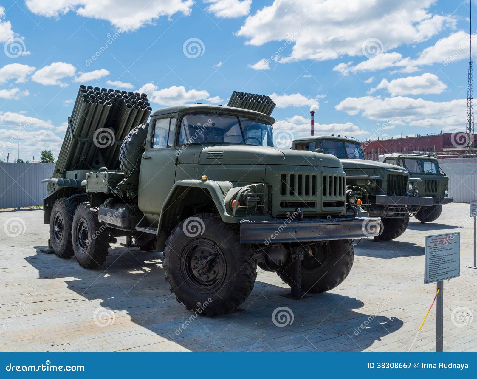 Self-propelled Rocket Installation an Exhibit of a Military Museum ...