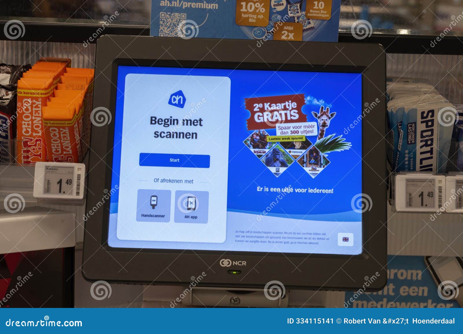 Self Scan at the AH Supermarket at Amsterdam the Netherlands 1-9-2024 ...