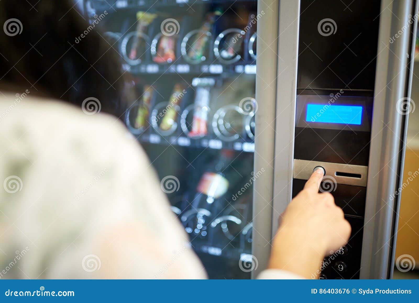Vending Machine Bill Acceptor Stock Photo | CartoonDealer.com #38541846