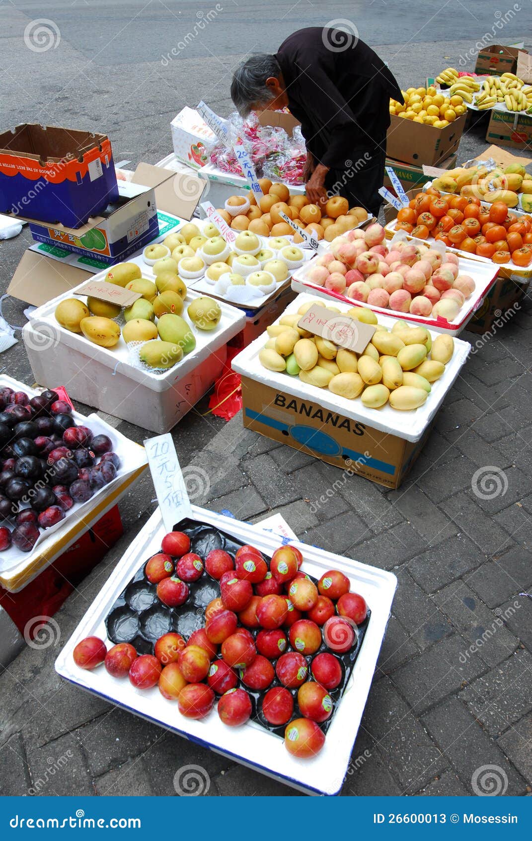 Selling fruit editorial stock photo. Image of banana - 26600013