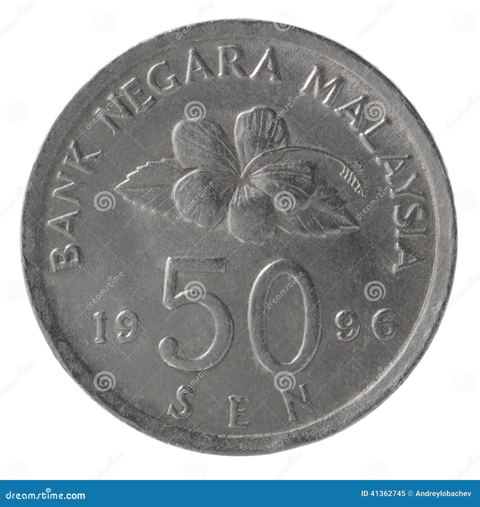 Sen coin stock image. Image of object, ringgit, malaysian - 41362745