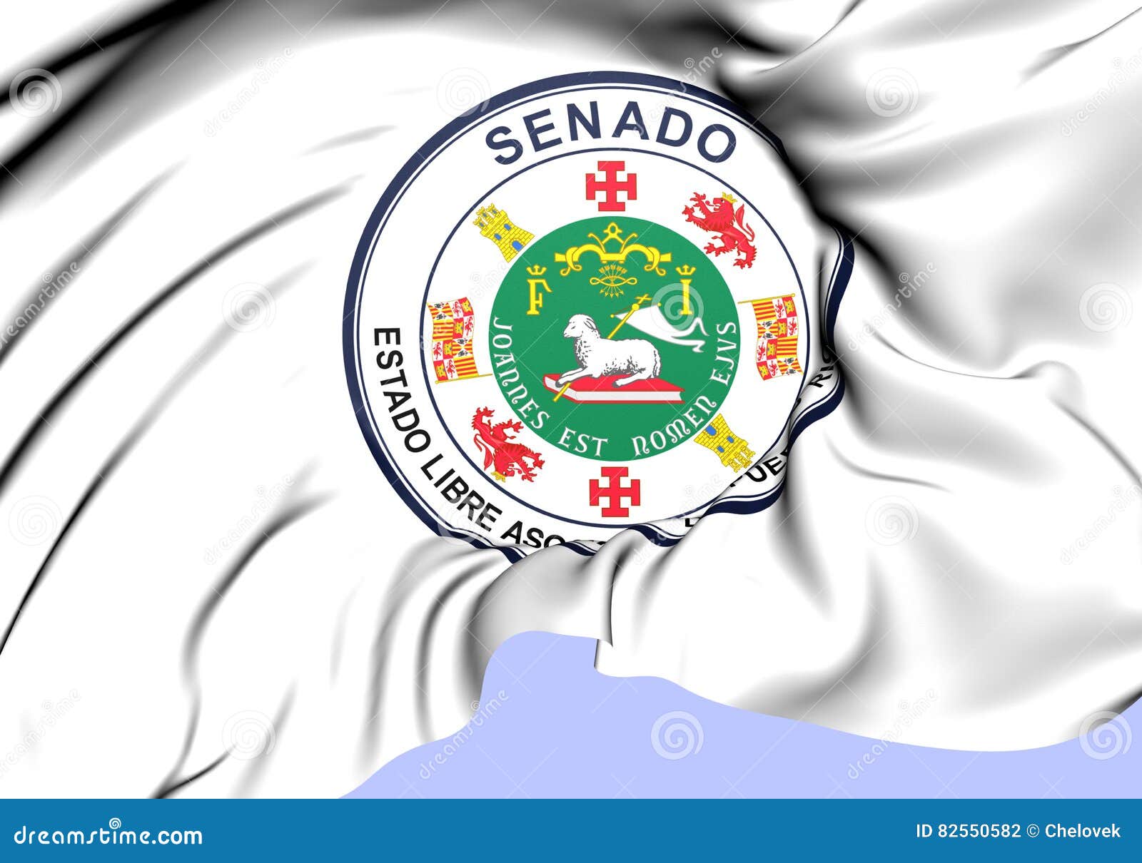 Senado de Puerto Rico Seal stock de ilustración. Ilustración de cierre ...