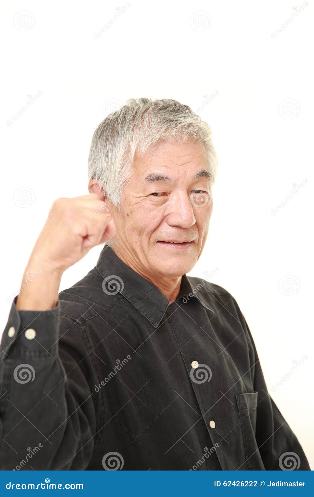 Senior Japanese Man in a Victory Pose Stock Photo - Image of posing ...