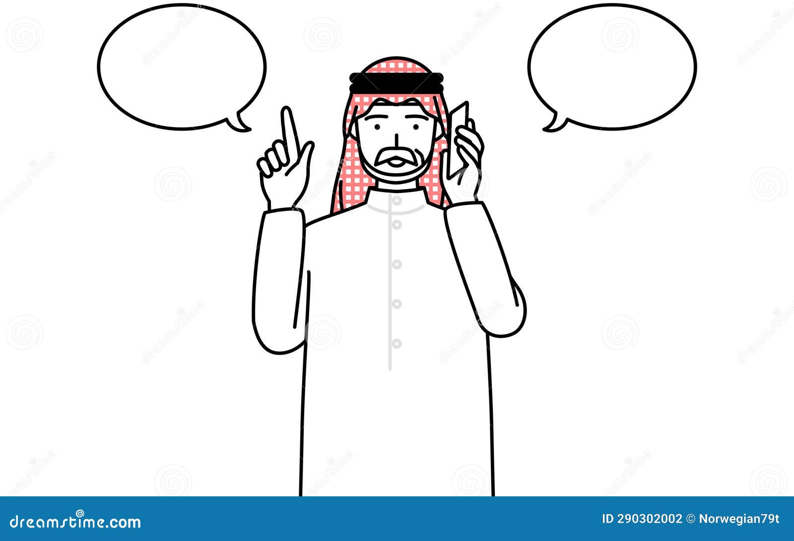Senior Muslim Man Pointing while on the Phone Stock Illustration ...