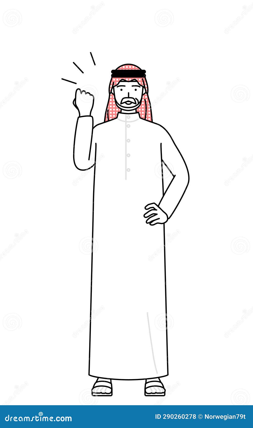 Senior Muslim Man Posing with Guts Stock Vector - Illustration of islam ... Senior Muslim Man Posing with Guts Stock Vector - Illustration of islam ...