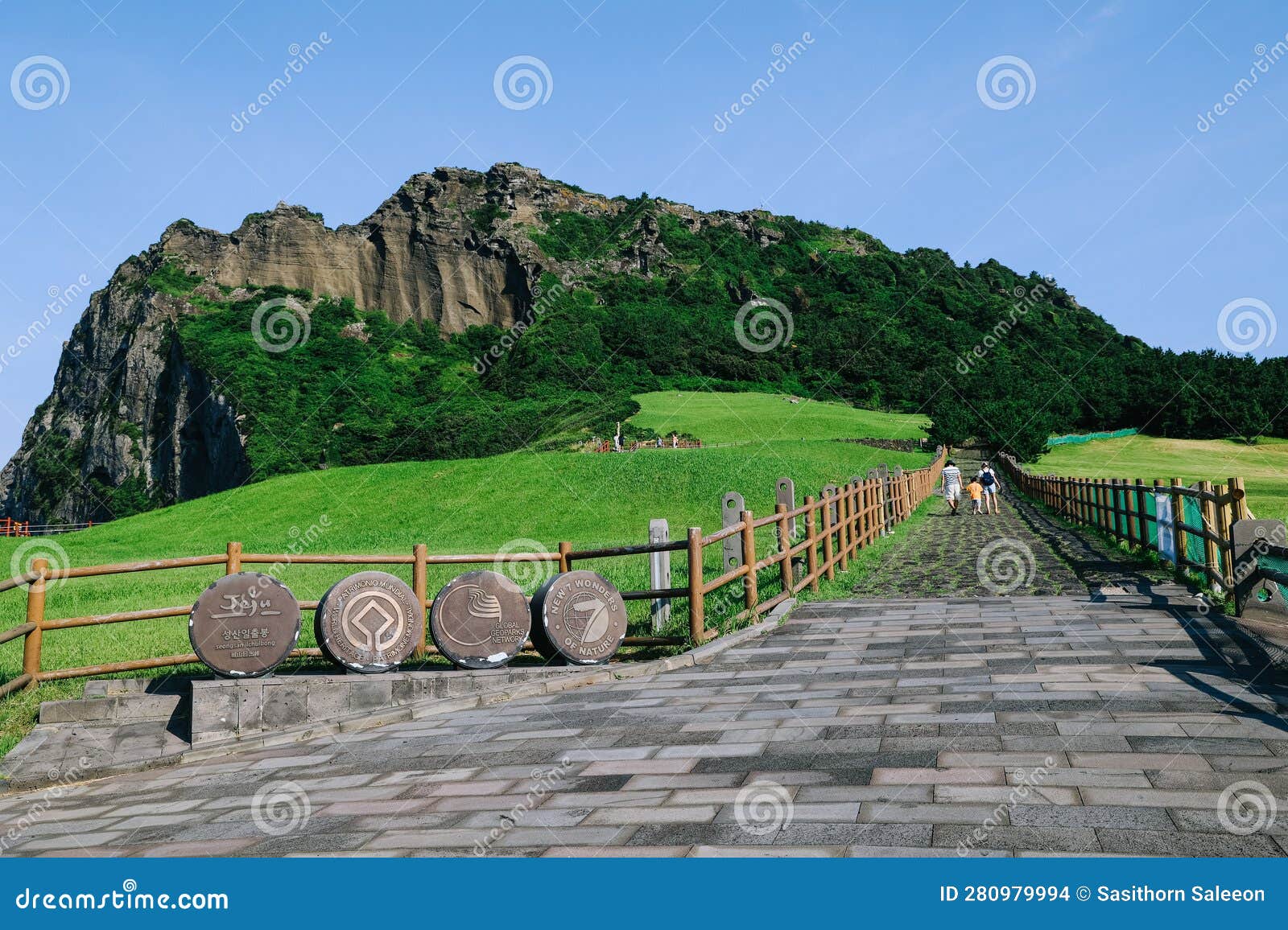 Seongsan Ilchulbong, Also Called Sunrise Peak . Situated on the Eastern ...