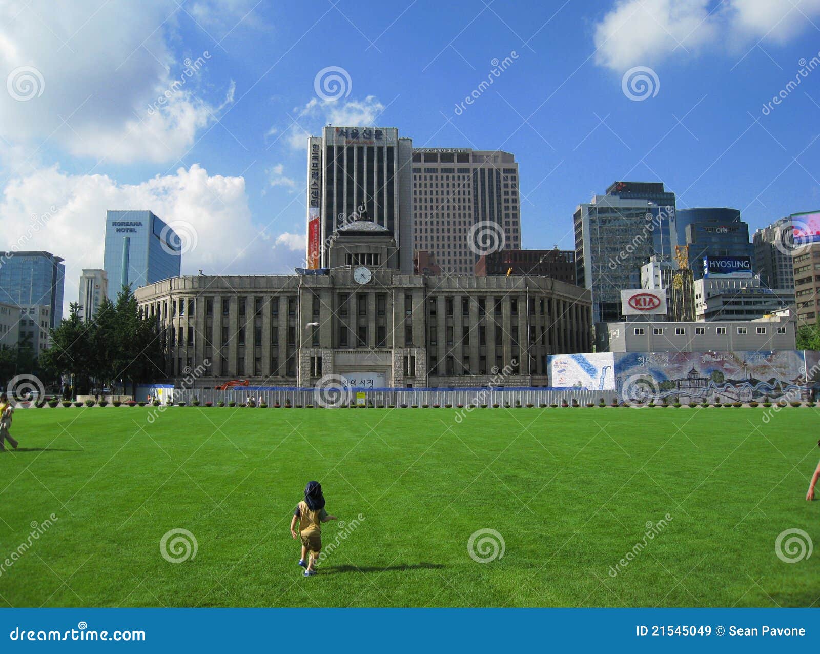 Seoul City Hall editorial stock image. Image of city - 21545049