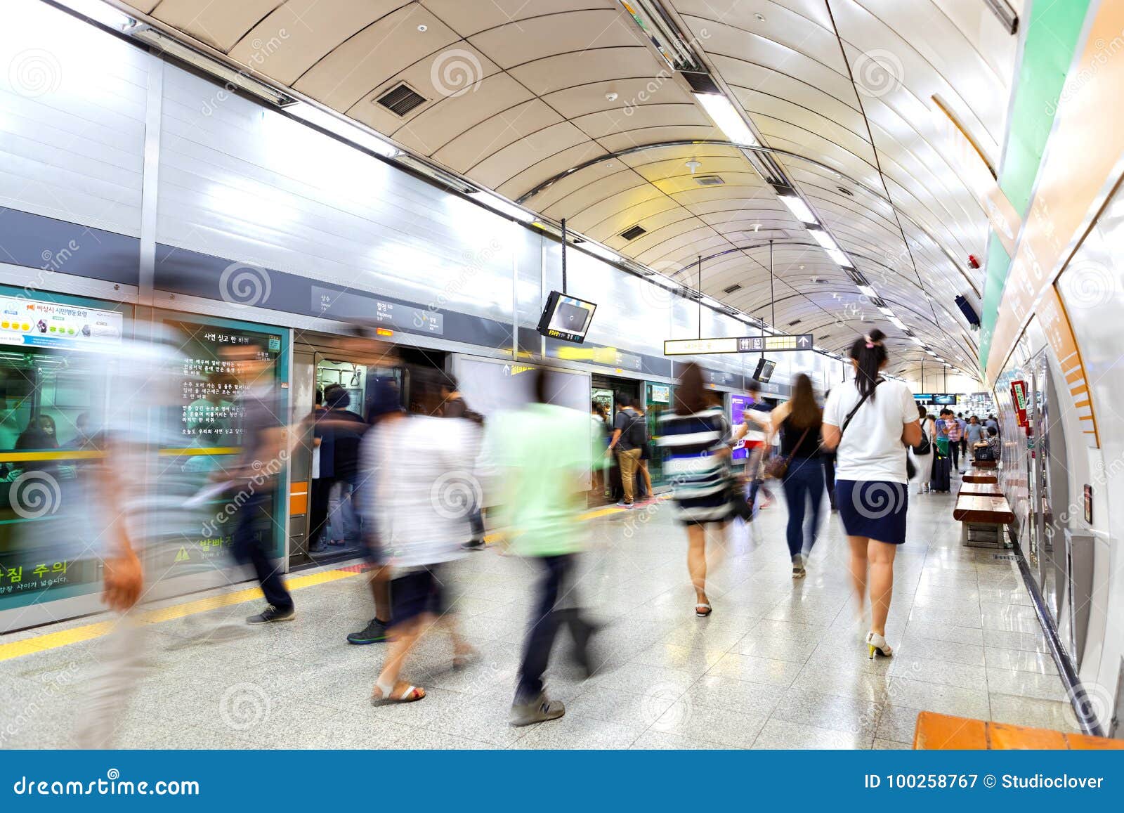 SEOUL, KOREA - AUGUST 12, 2015: Lots of People Going Forth and Back on ...