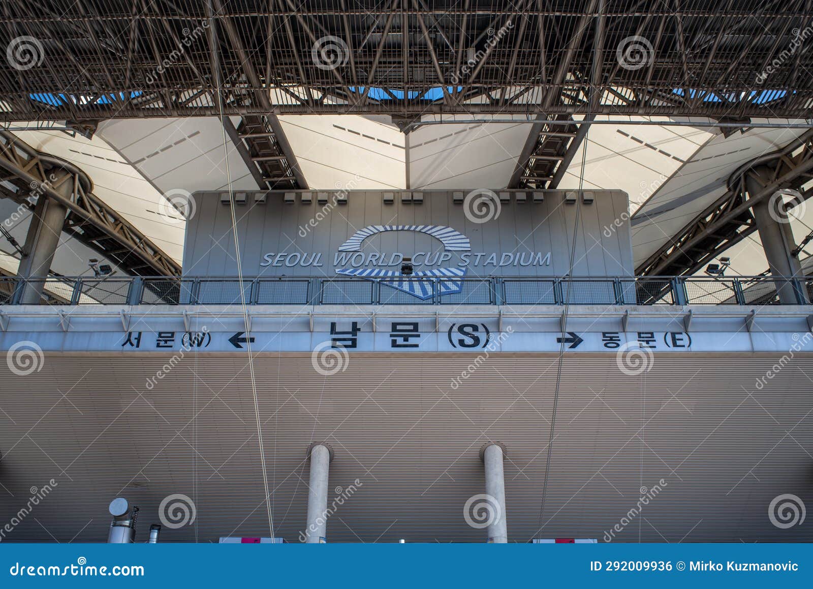 Seoul World Cup Stadium in Mapo District in Seoul, South Korea ...