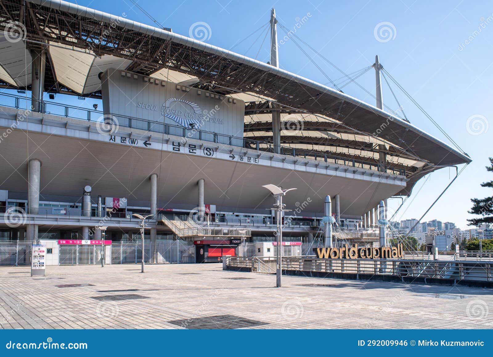 Seoul World Cup Stadium in Mapo District in Seoul, South Korea ...