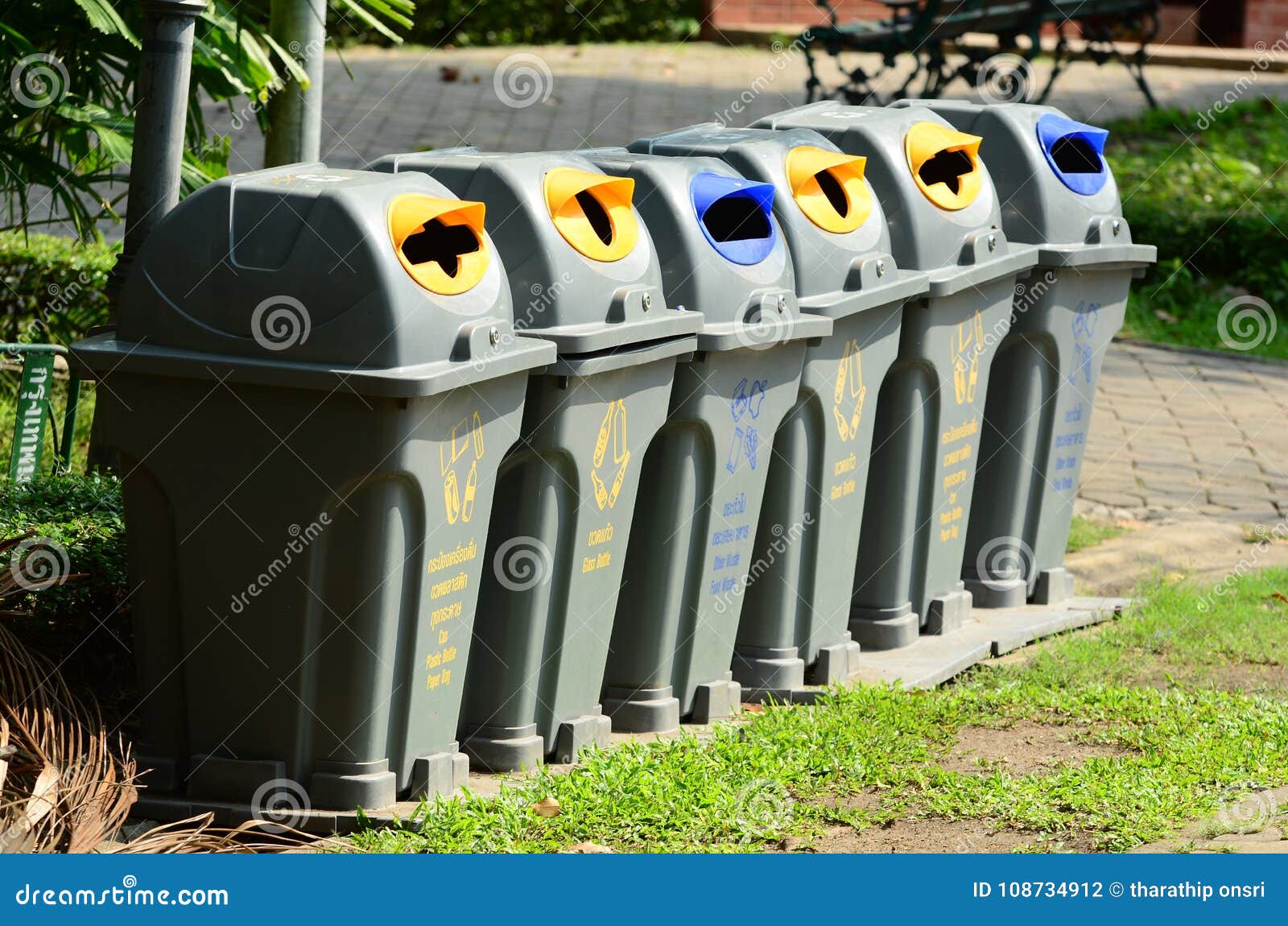 A Separate Garbage Bin Allows Easy Separation of Waste. Stock Photo ...