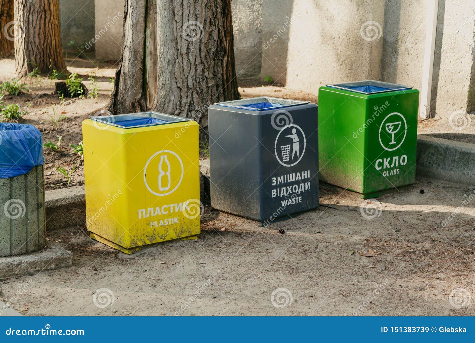 Containers for Collecting Different Types of Garbage Stock Image ...