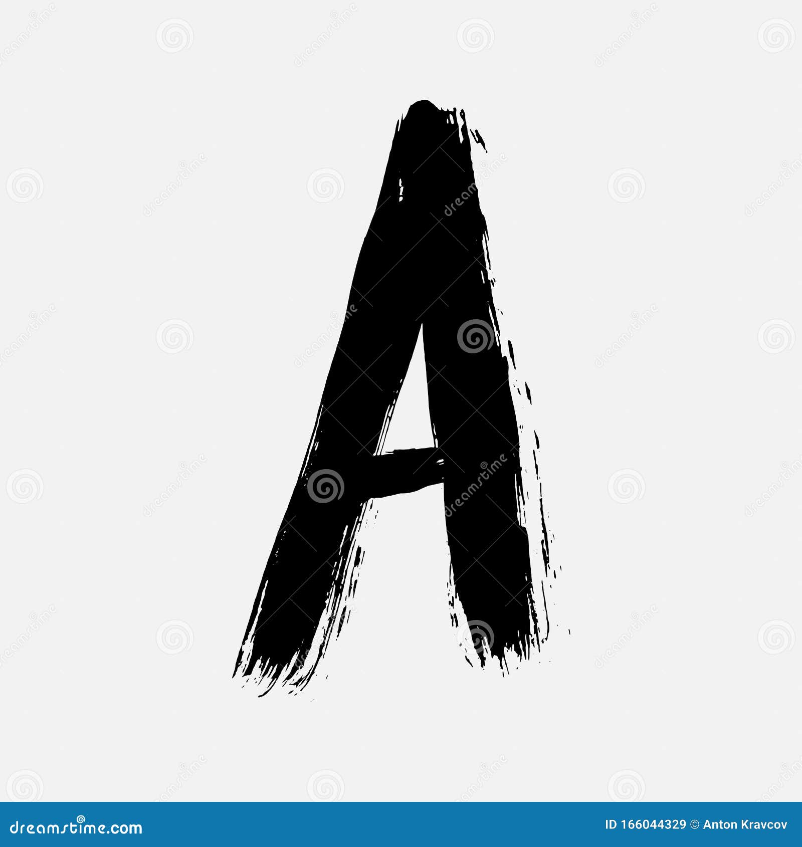 Separate Letters Drawn with a Brush Stock Illustration - Illustration ...