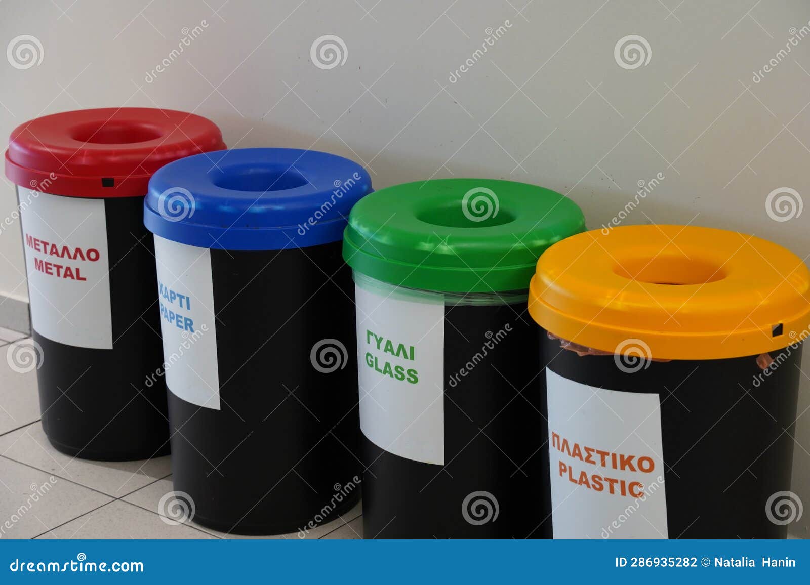 Separating Garbage into Different Containers. Trash Cans for Sorted ...