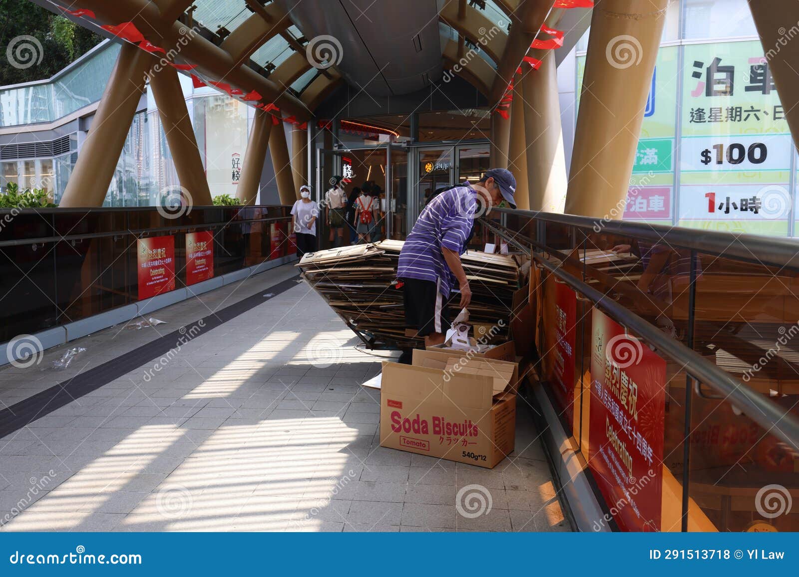 Sept 23 2023 the Elderly Man is Collecting Unwanted Boxes Editorial ...