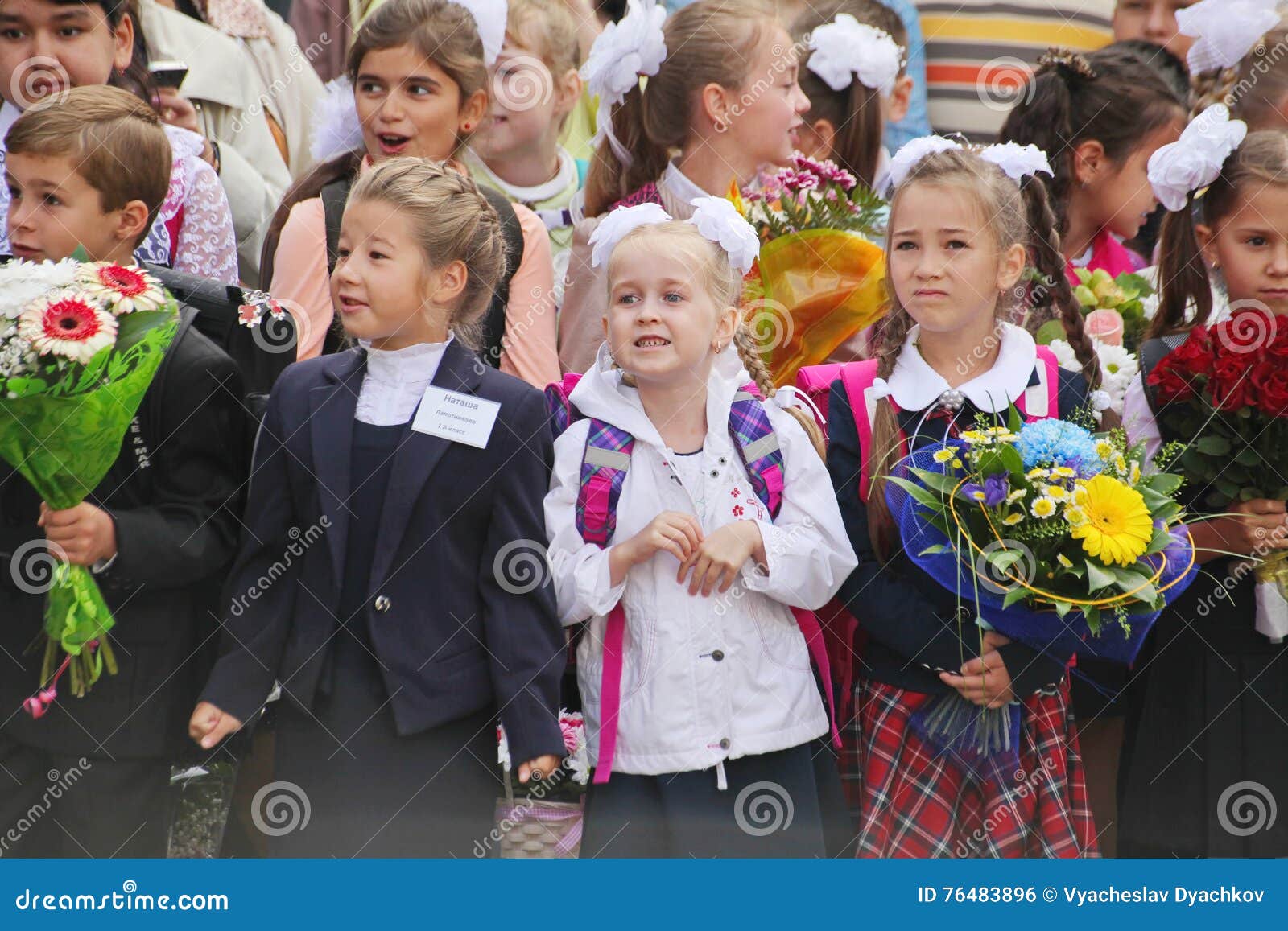 September 1, Knowledge Day in Russian School. Day of Knowledge. First ...
