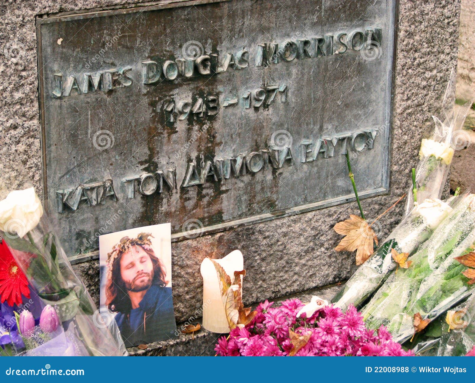 Sepulcro de Jim Morrison foto de archivo editorial. Imagen de resto ...