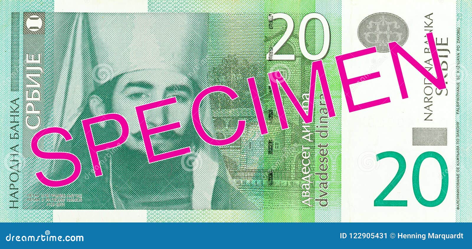 20 Serbian Dinar Note Obverse Stock Image - Image of investment ...