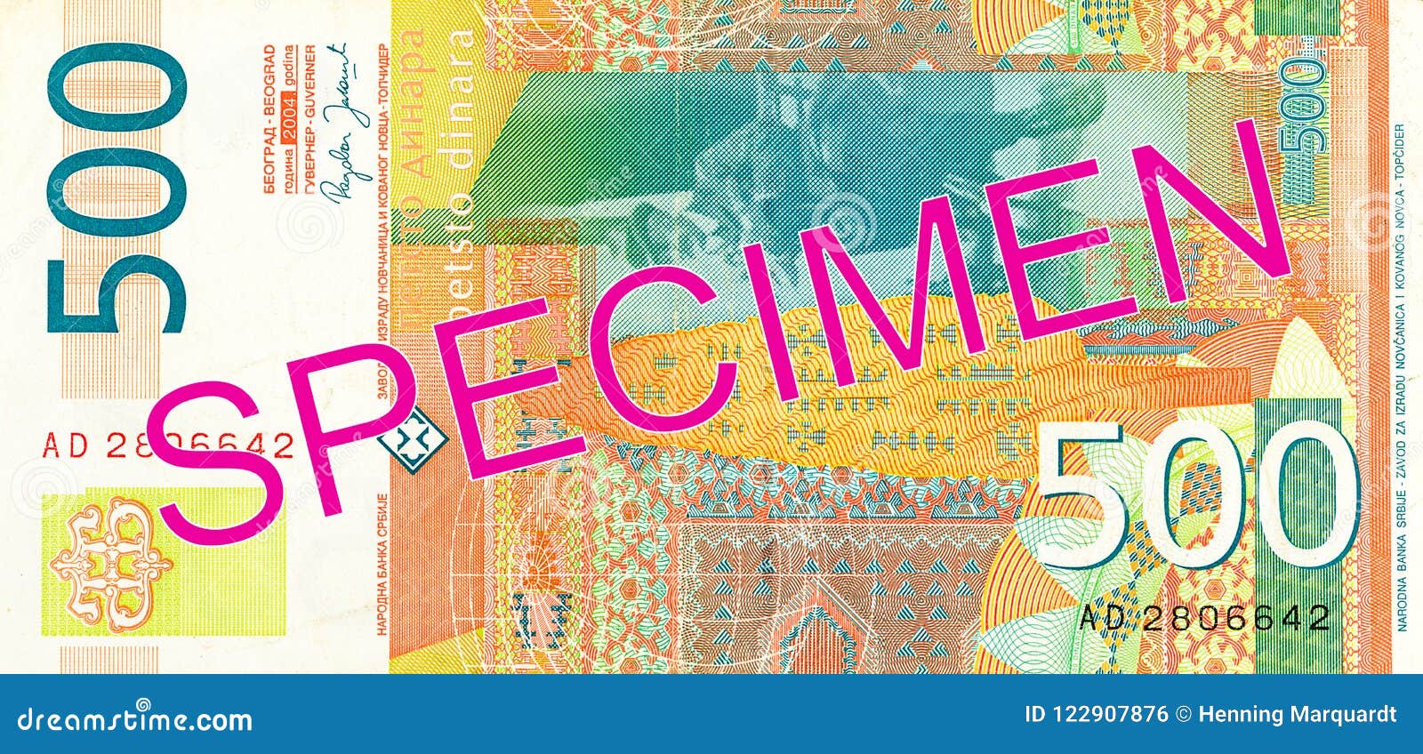 500 Serbian Dinar Note Obverse Stock Photo - Image of note, concepts ...