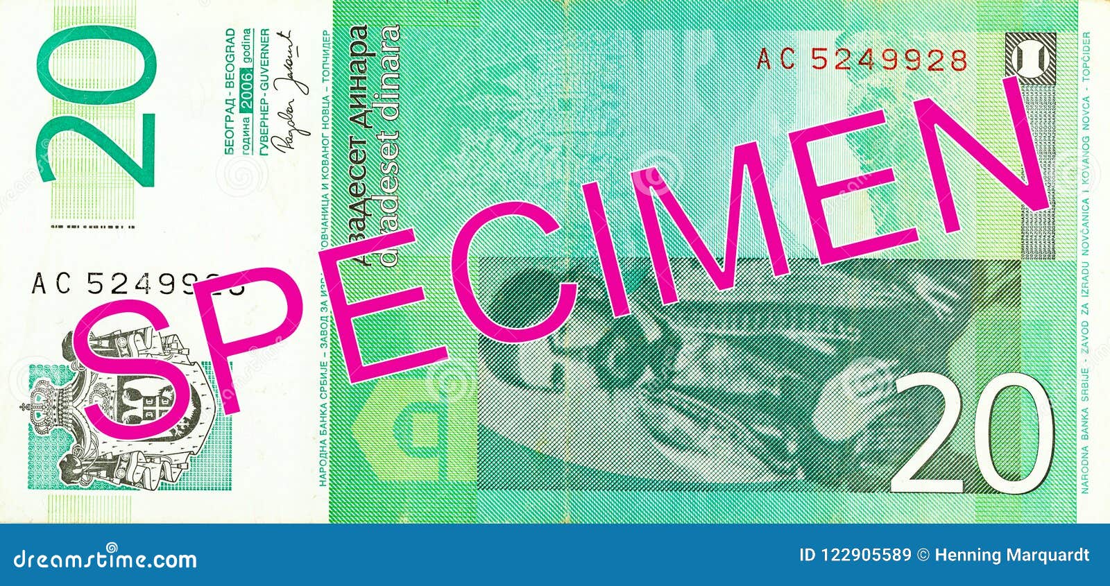 20 Serbian Dinar Note Reverse Stock Image - Image of serbia, market ...