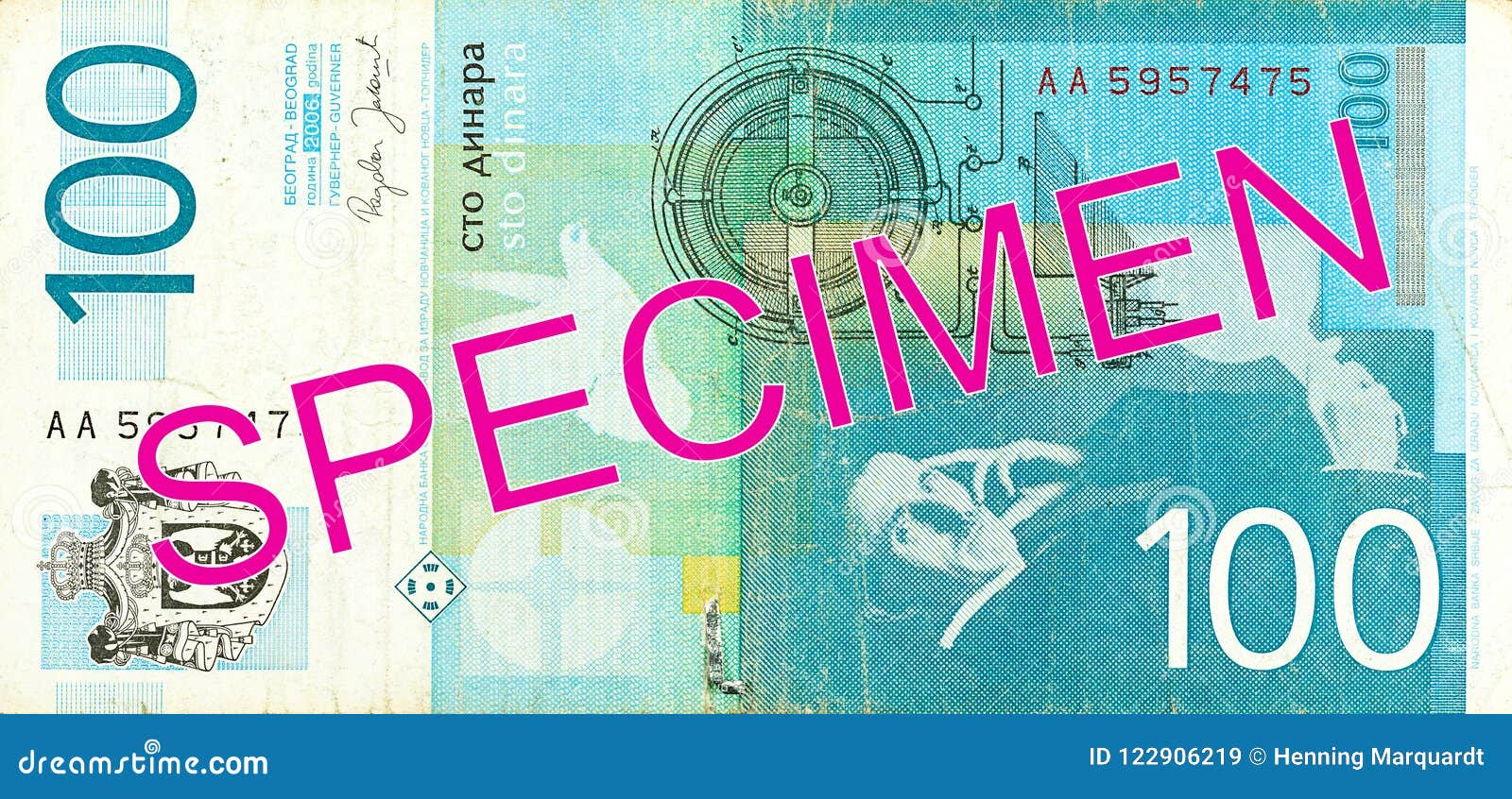 100 Serbian Dinar Note Reverse Stock Image - Image of macro, closeup ...