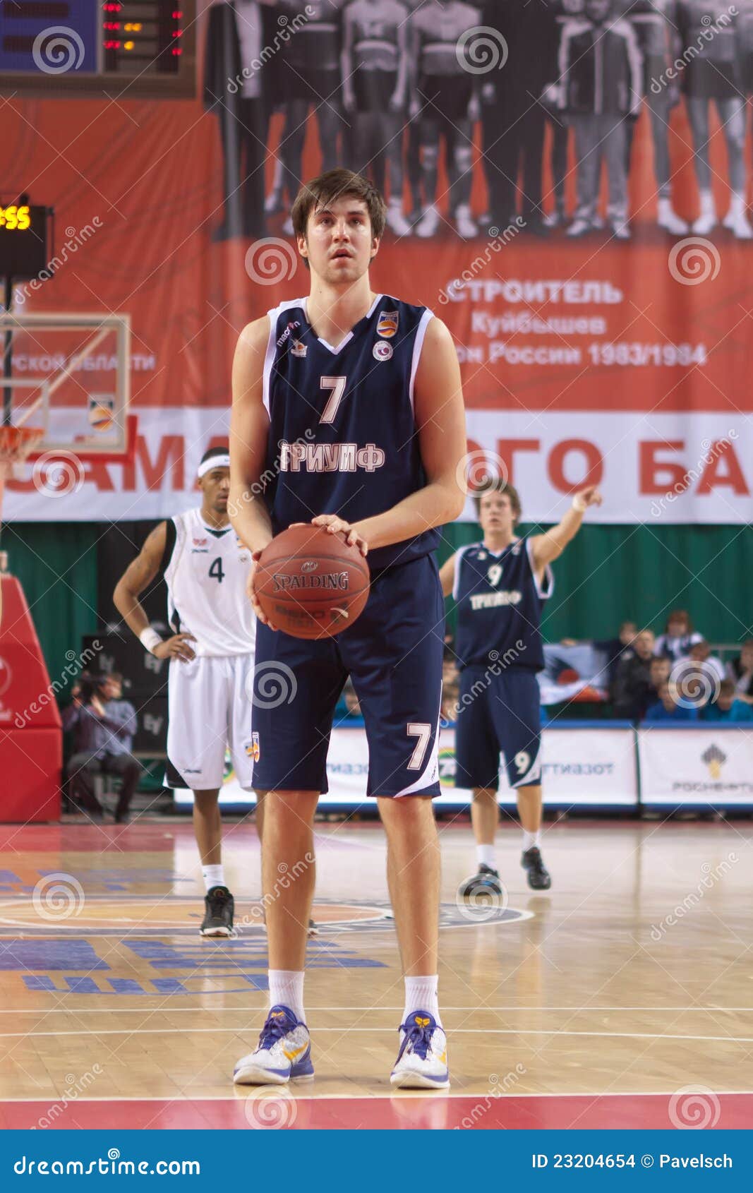 Sergey Karasev editorial stock image. Image of kulagin - 23204654