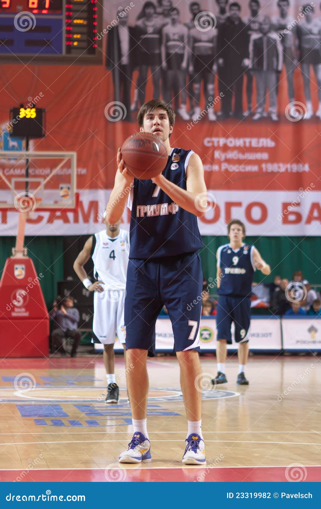 Sergey Karasev editorial photography. Image of ball, basket - 23319982