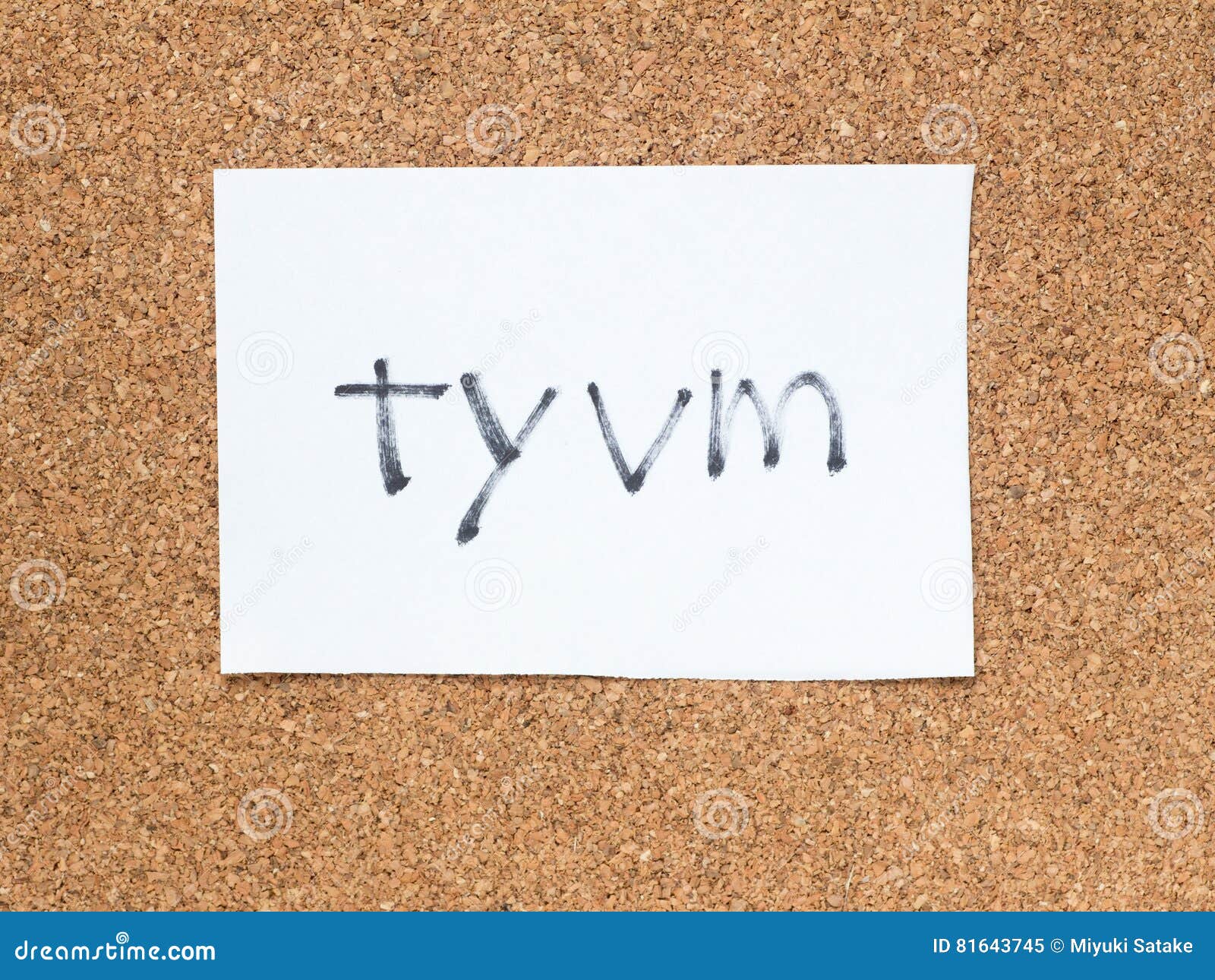 The Series of a Message on the Cork Board, Tyvm Stock Image - Image of ...